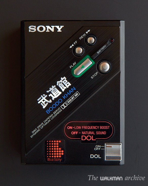 SONY WM-DD100 Boodo Khan - The Walkman Archive